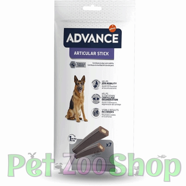 Advance Poslastica za Pse Articular stick 155g