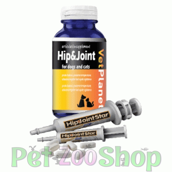 Hip&Joint Gel – Za jačanje zglobove i hrskavice kod pasa