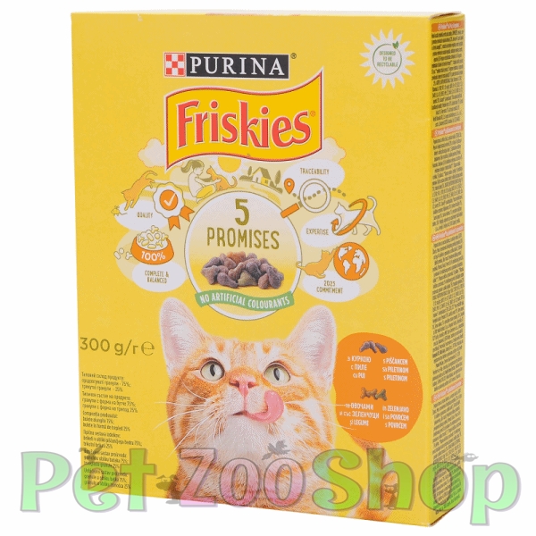 Friskies hrana za mačke 300 g – 7 varijanti