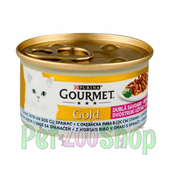 Gourmet Gold Konzerva za Mačke Riba i Spanać 85g