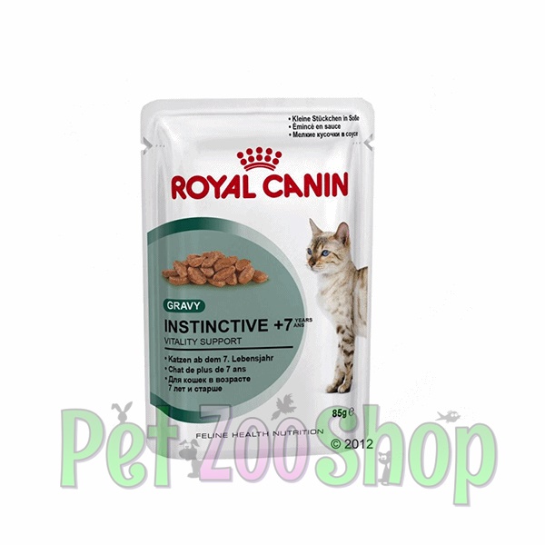 Hrana za mačke INSTINCTIVE +7, 12 x 85 g ROYAL Canin