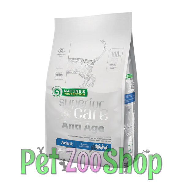 Nature’s Protection Superior Care Anti Age Hrana za mačke od treće godine starosti, 1,5kg