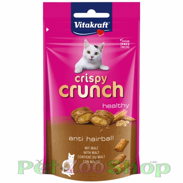 Poslastica od žitarica, za prevenciju kuglica od dlake kod mačaka Crispy Crunch Vitakraft 60g
