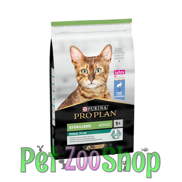 Purina Pro Plan OptiRenal™ Cat Sterilised Adult (1+) sa zečetinom