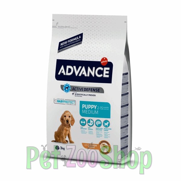 Advance Dog Puppy Medium