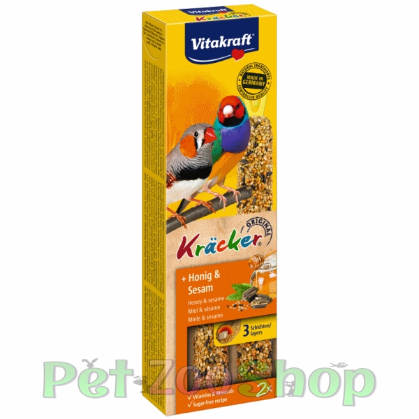 Poslastica za egzote-med, Vitakraft