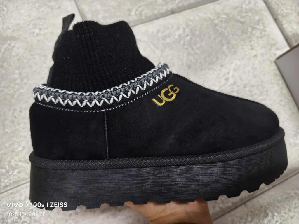 Ugg mini čizme