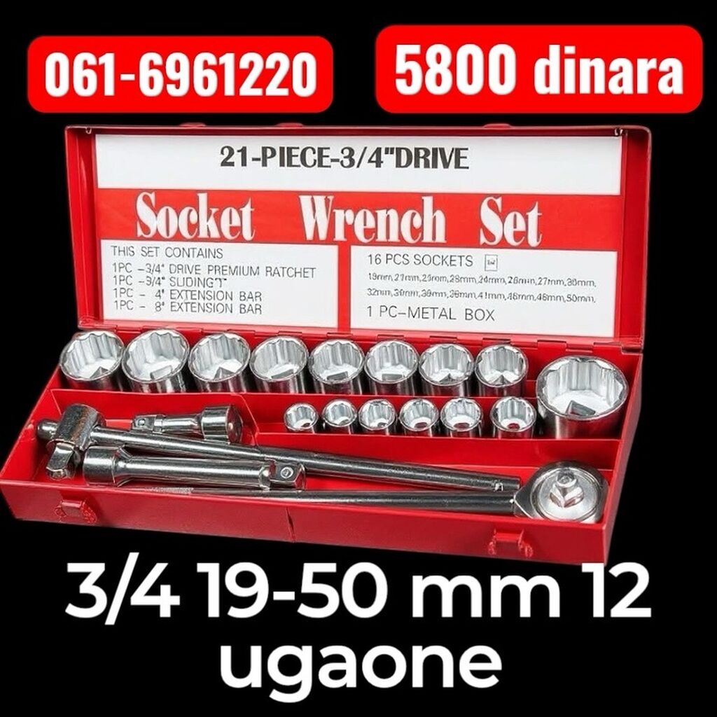 Set gedora 3/4” pogona – 21 delova, u metalnoj kutiji. Sadrži: - 16
