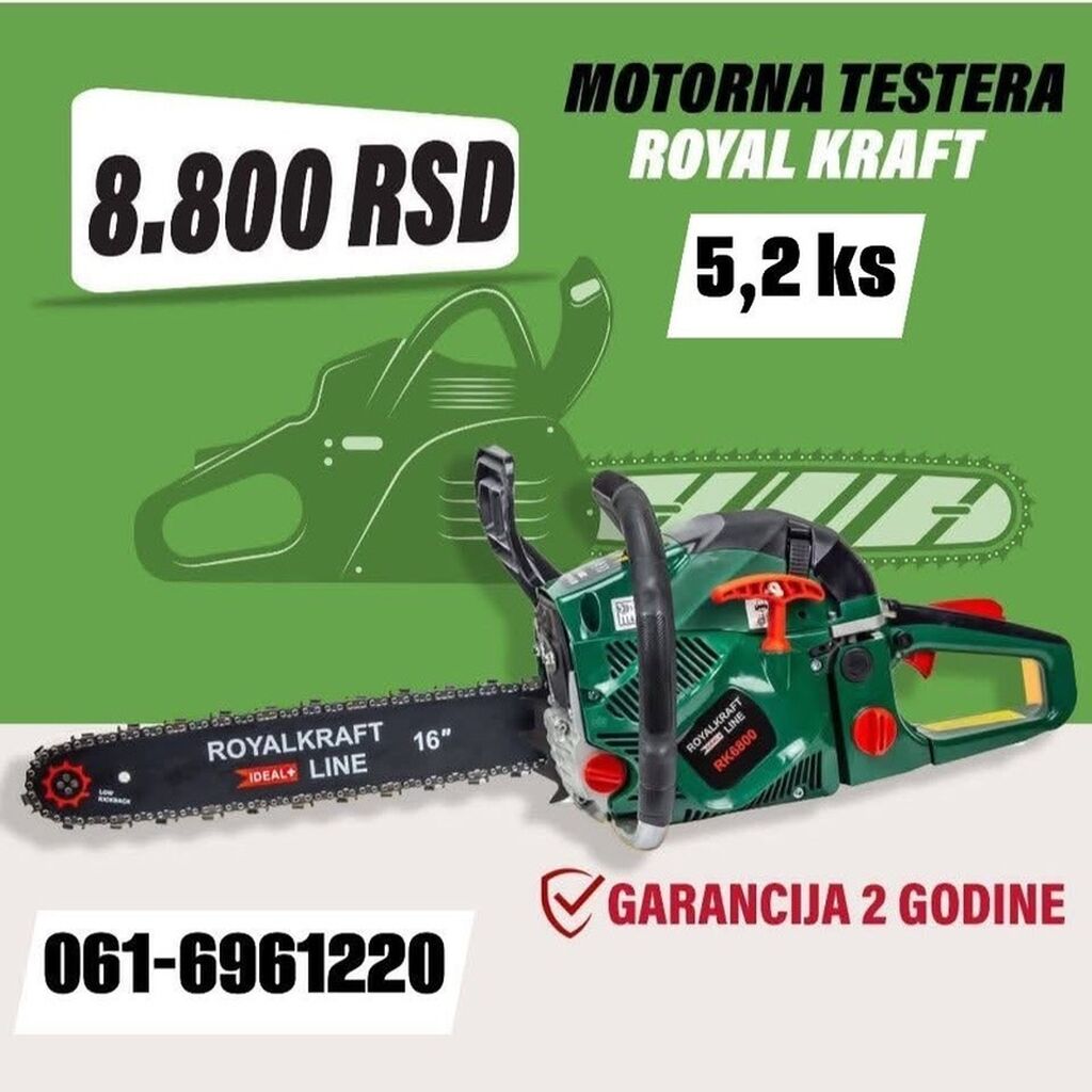 Motorna testera ROYAL KRAFT - Snaga: 5,2 ks - Vodilica: 16" - Serija