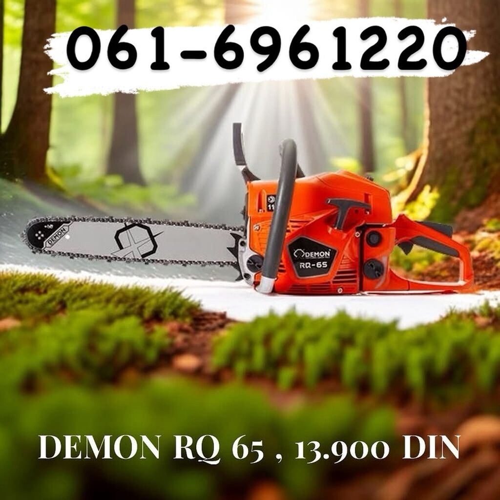 Motorna testera Demon RQ-65 -4,4 ks -Garancija dve godine -Fiskalni