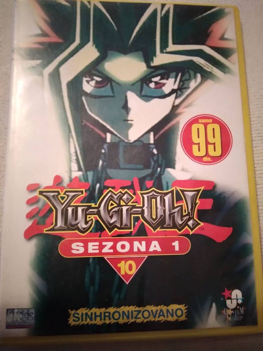 DVD Crtani filmovi Yu-Gi-Oh,treci zapakovan,cena za kom