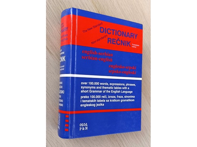 DICTIONARY RECNIK, ENGLESKO-SRPSKI, SRPSKO-ENGLESKI