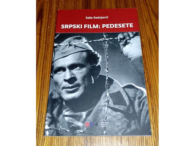 Srpski film: pedesete - Saša Radojević
