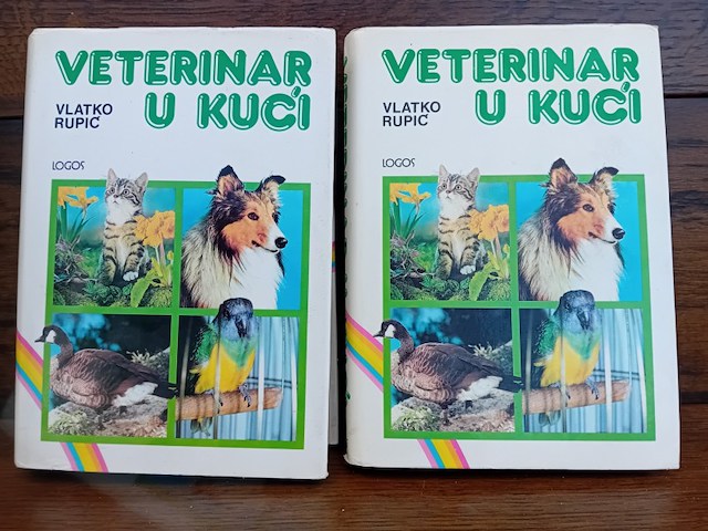 Vlatko Rupić Veterinar u kući 1 i 2