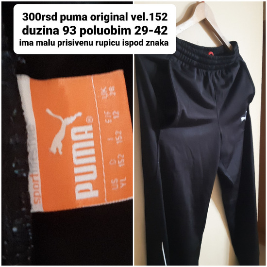 Dečije Puma Sportske Pantalone Veličina 152