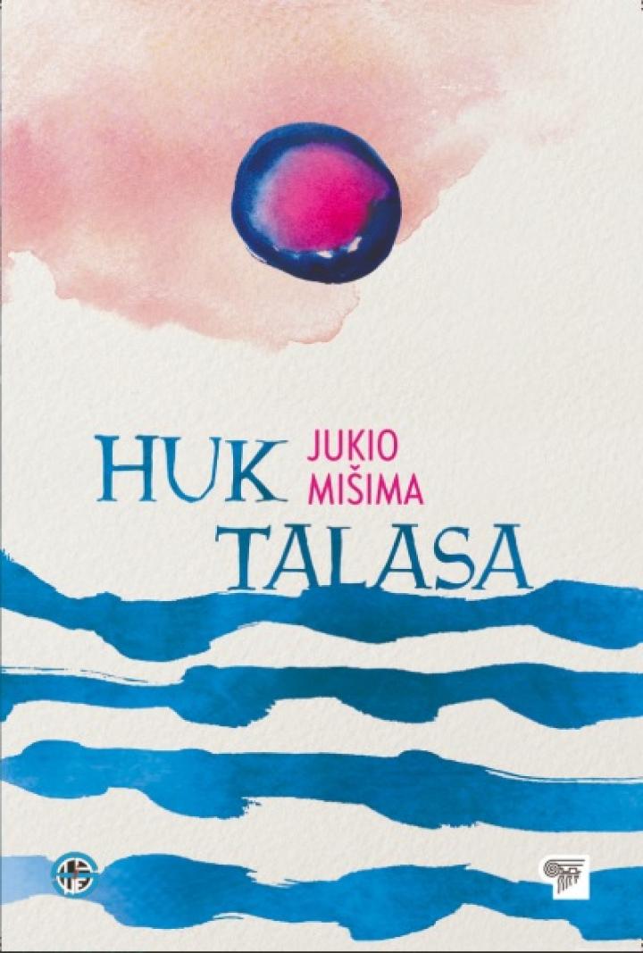 HUK TALASA