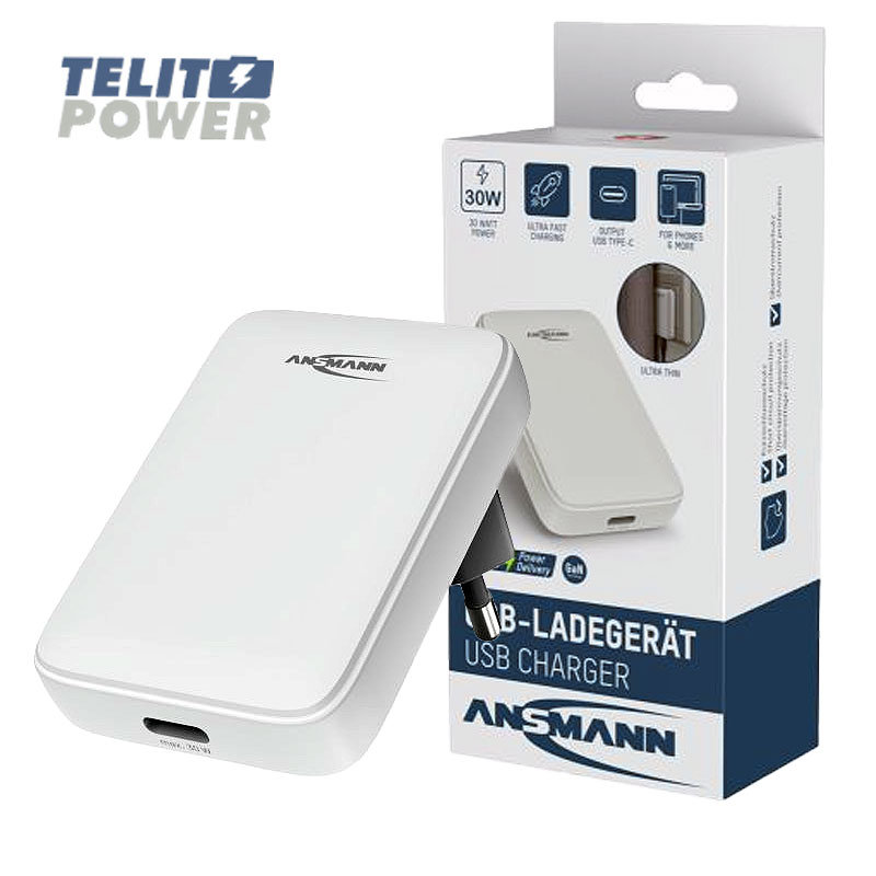 ANSMANN HC130PD USB-C punjač 30W – kompaktan, brz i bezbedan