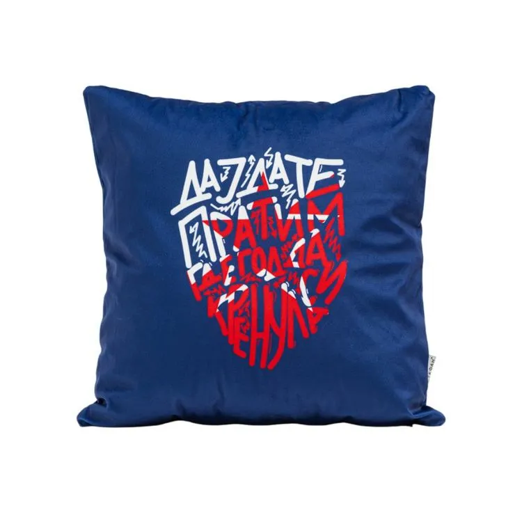 STEFAN Crvena Zvezda 45x45 Dekorativni jastuk