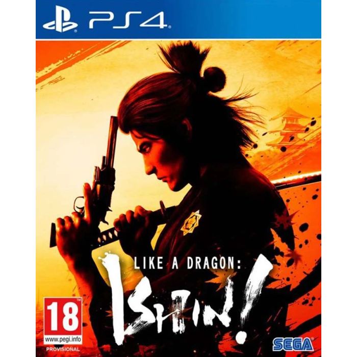 PS4 Like a Dragon: Ishin!