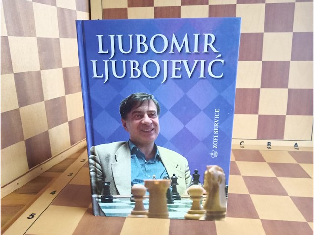 Ljubomir Ljubojevic (sah)