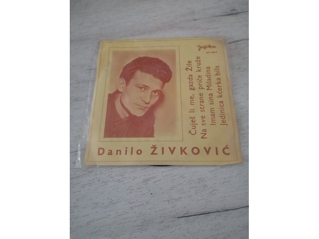 Danilo Živković - Čjuješ li me, gazda Žile