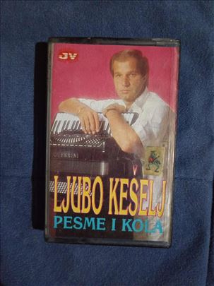 Ljubo Keselj Audio Kaseta