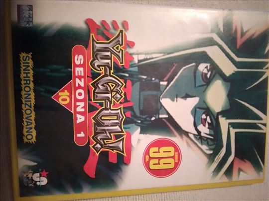DVD Crtani filmovi Yu-Gi-Oh,treci zapakovan