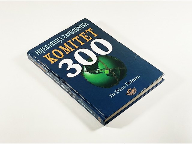 Hijerarhija zaverenika Komitet 300 - Džon Kolman
