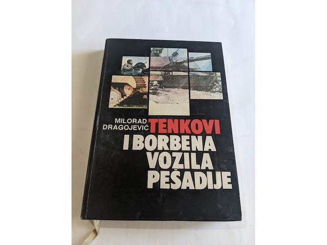 Tenkovi i borbena vozila pešadije, Milorad Dragojević