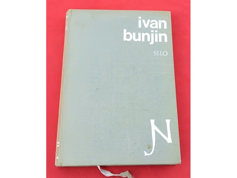 Selo Ivan Bunjin