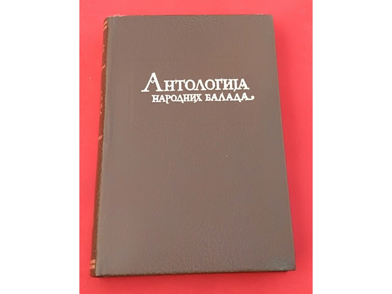 Antologija narodnih balada Hatica Krnjević