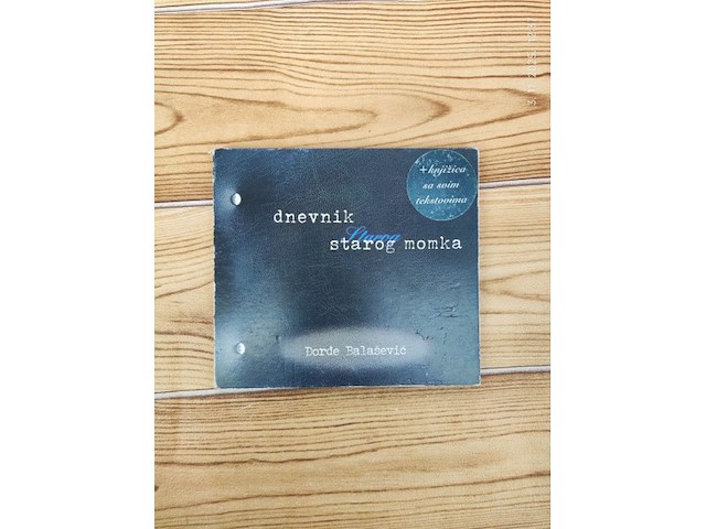 Djordje Balasevic-Dnevnik starog momka