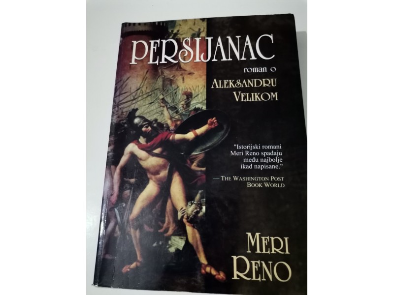 Meri Reno, PERSIJANAC