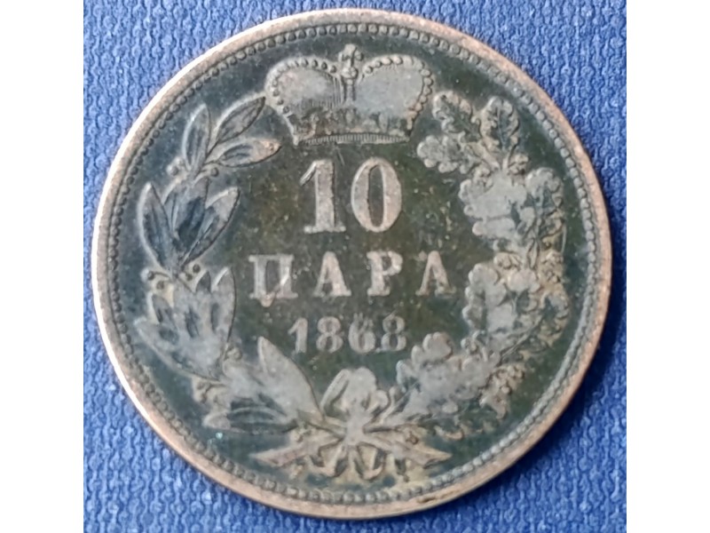 Knezevina Srbija - 10 para - 1868