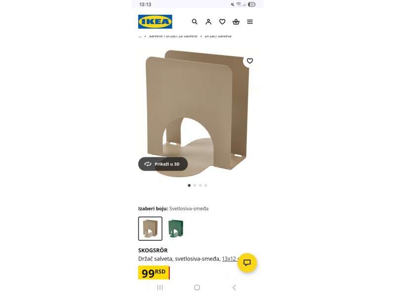 IKEA držač za salvete (na stanju 14 komada)