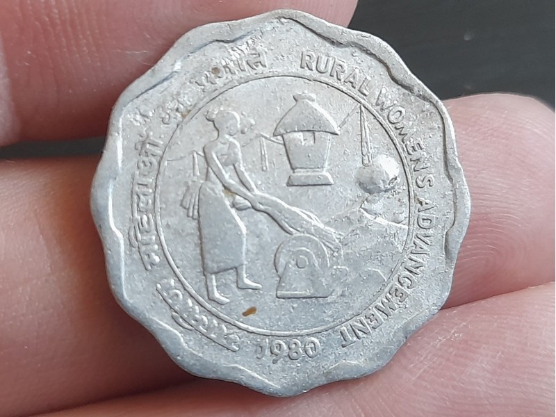 Indija, 10 paisa 1980, jubilarac
