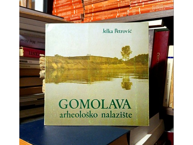 Jelka Petrović – Gomolava