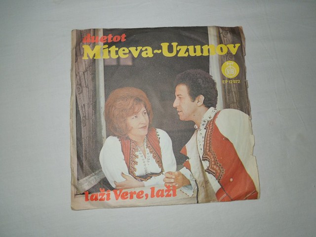 duetot miteva-uzunov-lazi vere,lazi