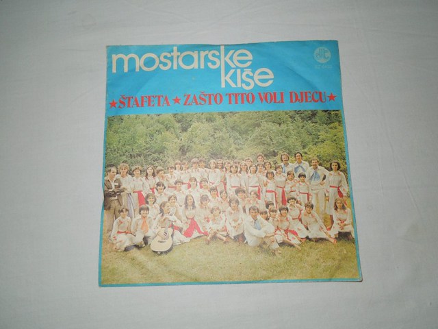 mostarske kise-stafeta