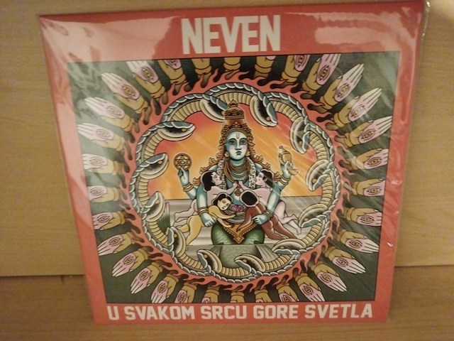 Neven-U svakom srcu gore svetla (celofan)