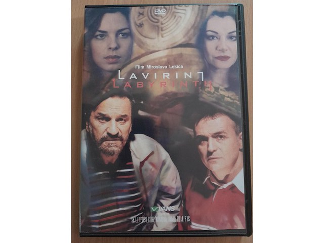 Lavirint DVD
