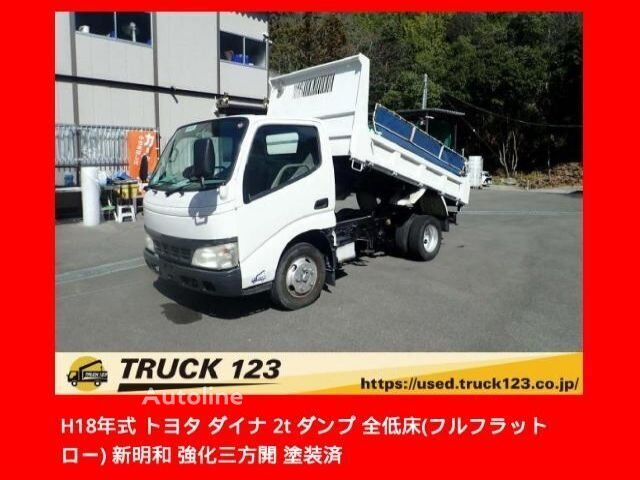 Toyota DYNA kiper