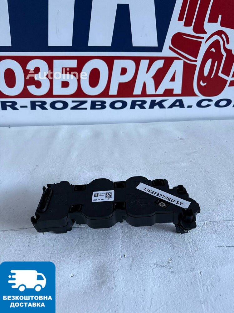 OEM MODUL DATChIKIV KPP ZF TRAXON DAF EURO 6 0501340705 0501340705 senzor za DAF XF, CF tegljača