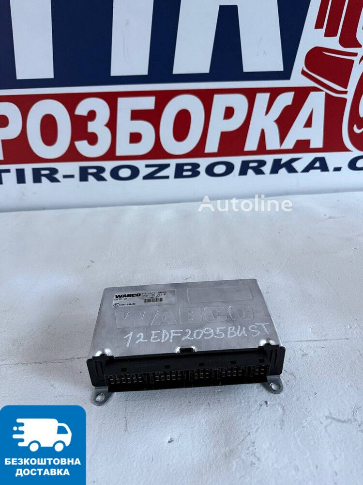 BLOK UPRAVLINNYa EBS DAF XF106 EURO 6 1998100 upravljačka jedinica za DAF XF, CF tegljača