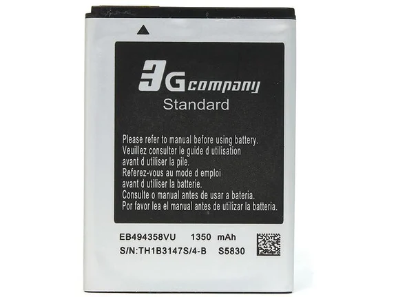 Baterija Standard za Samsung s5830/s6310/s6810/s7500/s6102 1350mAh 809763