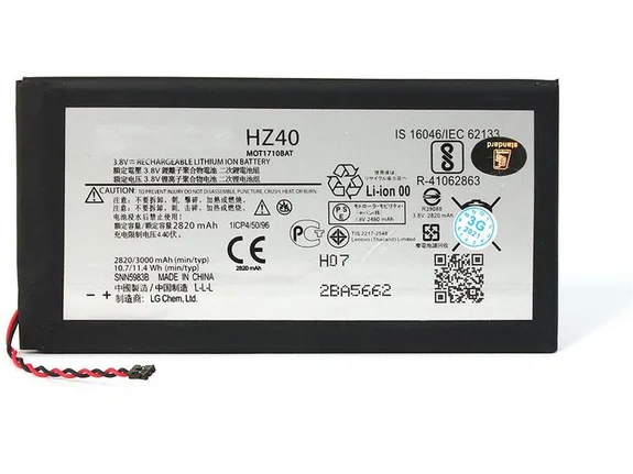Baterija Standard za Motorola Moto Z2 Play HZ40 98955