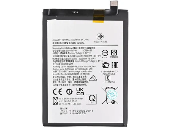 Baterija Standard za Samsung Galaxy A14 220776