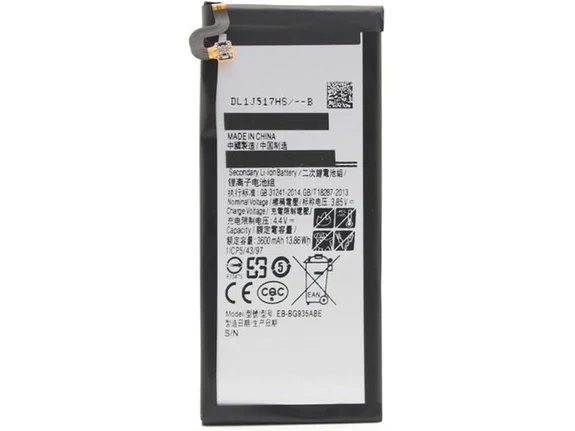 Teracell Baterija Plus za Samsung G935 S7 Edge EB-BG935ABA 61645