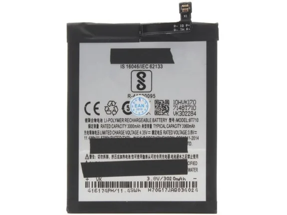 Teracell Baterija Plus za Meizu M5C BT710 79116