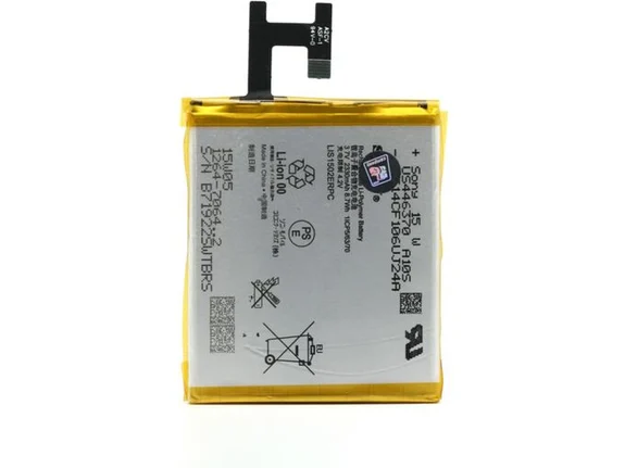 Teracell Baterija za Sony Xperia M2/D2305 36366